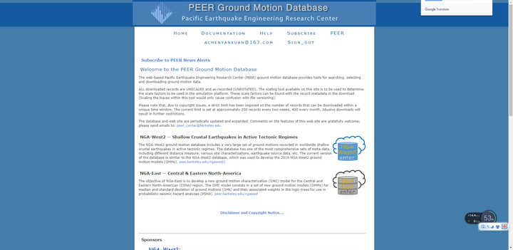 如何在PEER（PEER Ground Motion Database）上选取地震波。 - 知乎