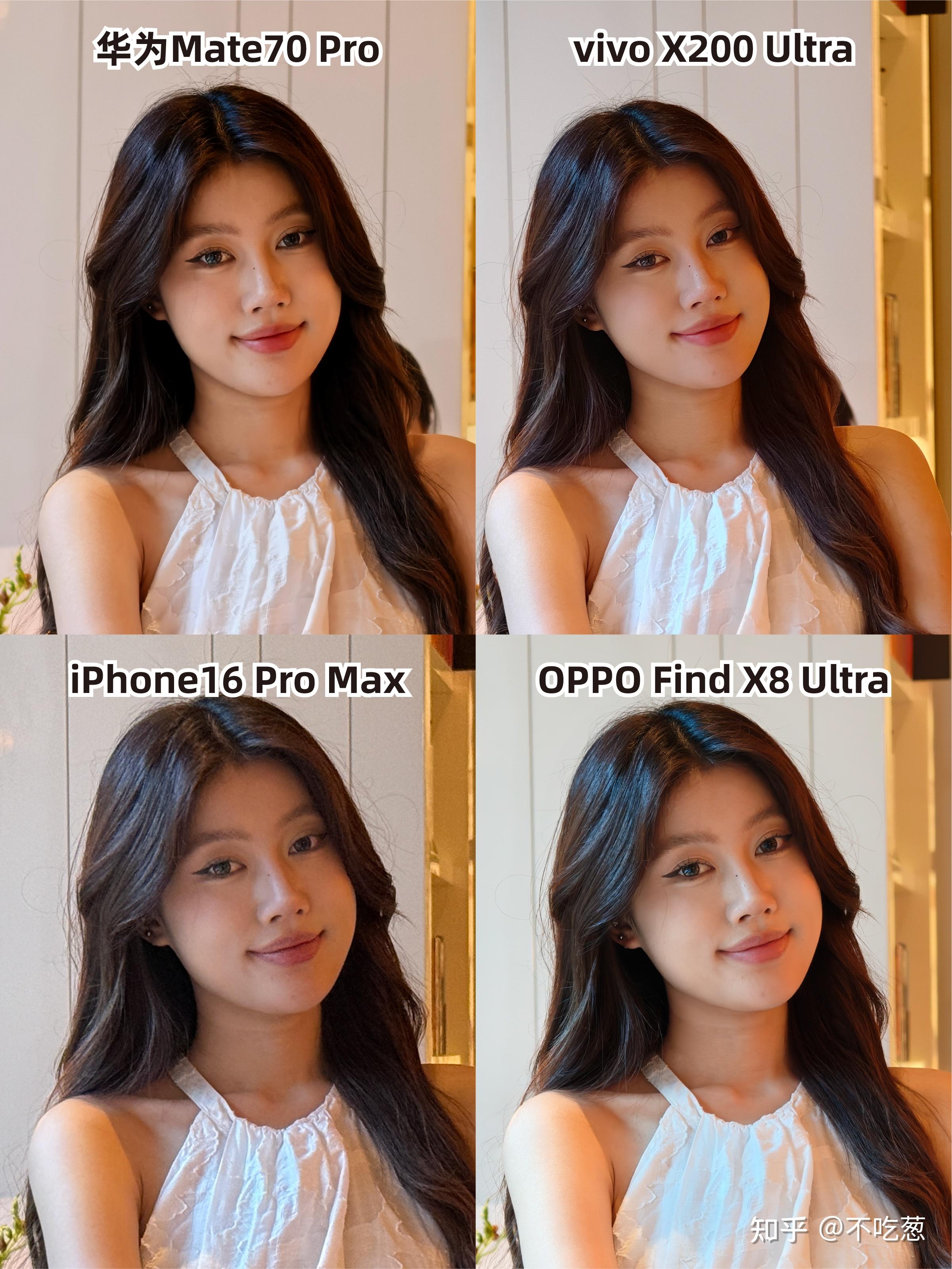 618最香Ultra手机出来了，苹果OV这三款你怎么选？ - 知乎