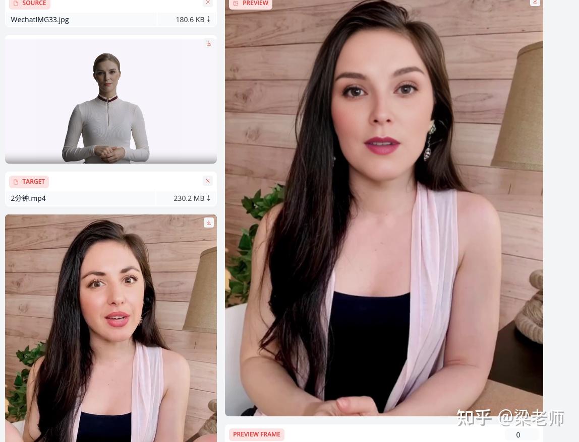 一看就会的换脸软件 FaceFusion 操作 - 知乎