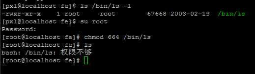 Linux下权限和三组权限的理解rwx,以及修改方法 - 知乎
