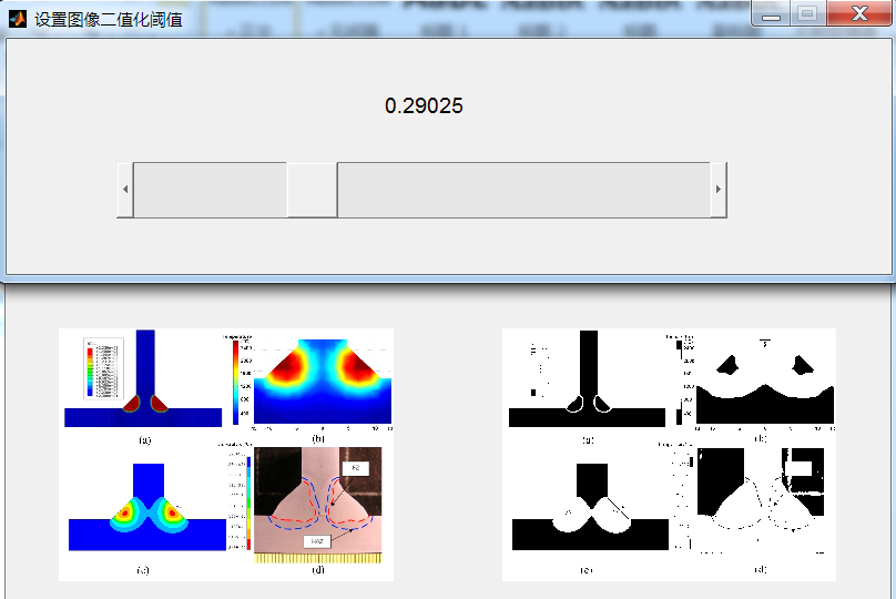 如何用matlabgui界面的按钮实现，让另一个figure中的图片导入到gui界面的axes中呢? - 知乎