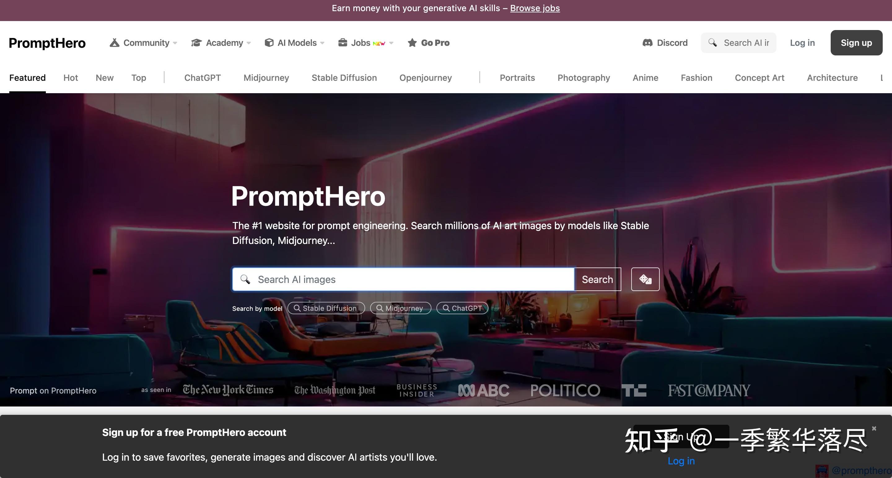 Prompt优化工具 - 知乎