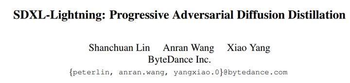 SDXL-Lightning：字节SDXL加速方案，一步生成1024高清大图，击败SDXL-Turbo，LCM-LoRa - 知乎