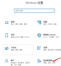 Win10取消了切换中英文输入语言的热键Ctrl+Space ，如何找回？ - 知乎