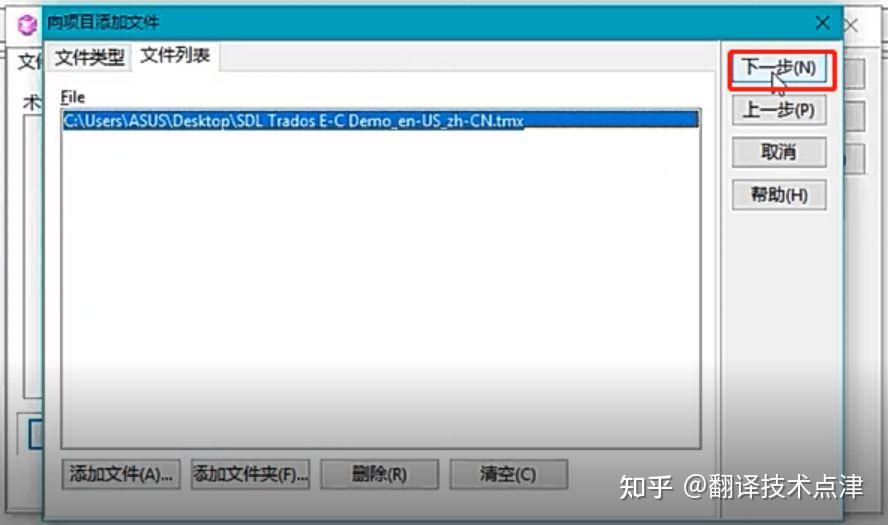 技术应用｜质量保障技术与工具——ApSIC Xbench - 知乎
