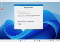 Windows Server 2025 (26100.4349) MSDN官方正式版25年06月版(微软原版简繁英ISO镜像)下载 - 知乎