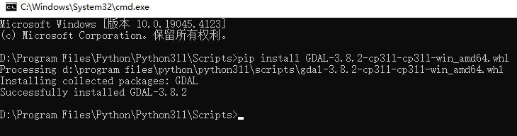 python 安装 gdal 的方法有哪些？ - 知乎