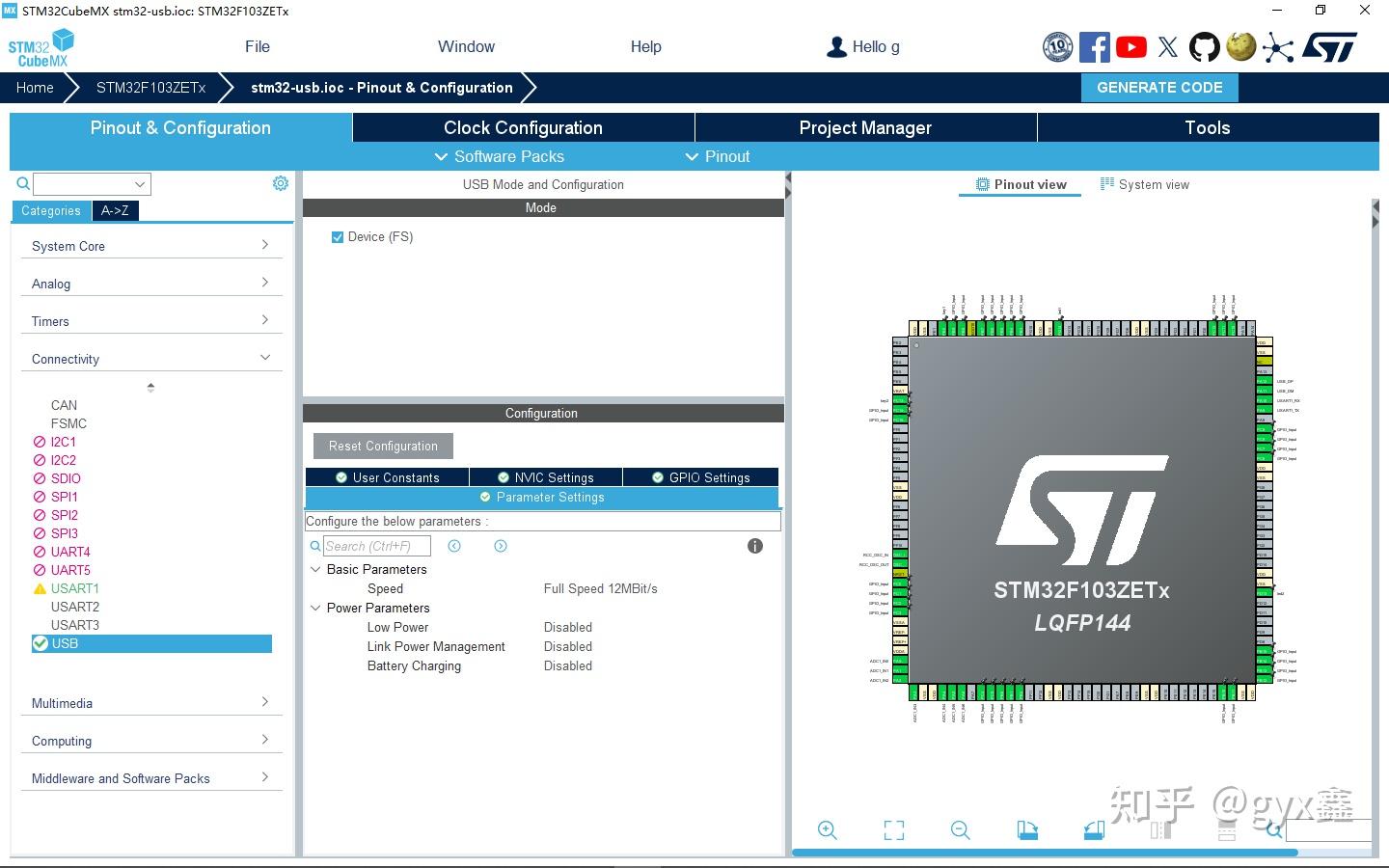 用stm32的usb hid实现游戏控制器 - 知乎