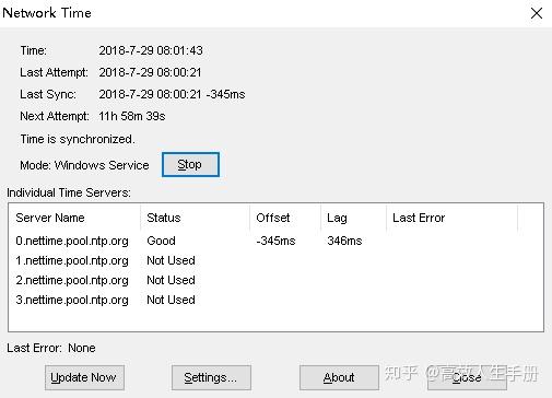有了NetTime再也不为时间同步苦恼 - 知乎