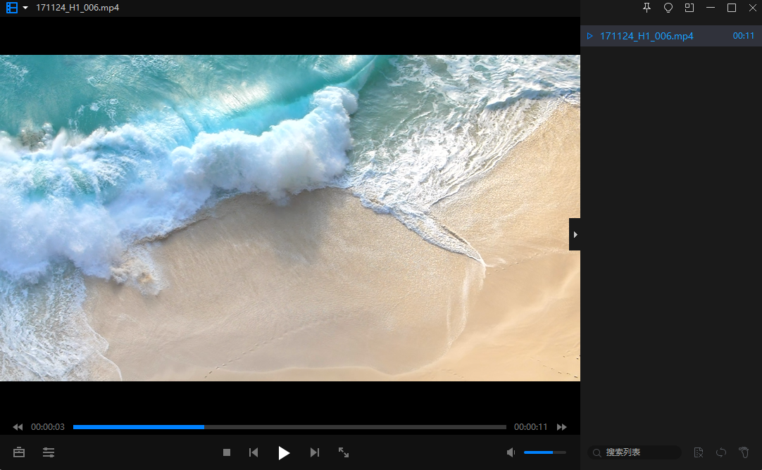 PC端有哪些好用的视频播放器？ - 知乎