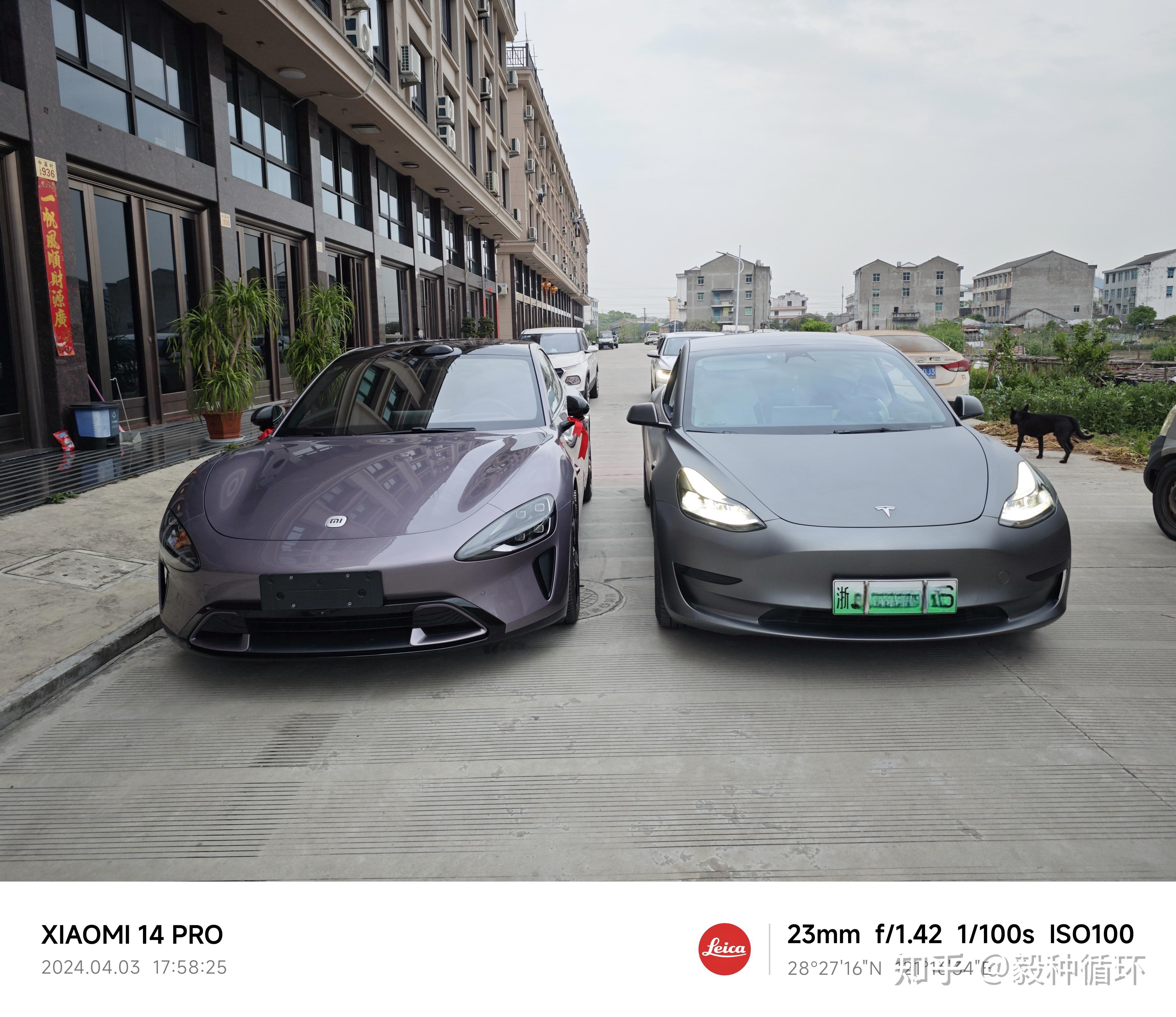 我的小米SU 7 Max创始版交付了，说下优缺点和使用感受 - 知乎