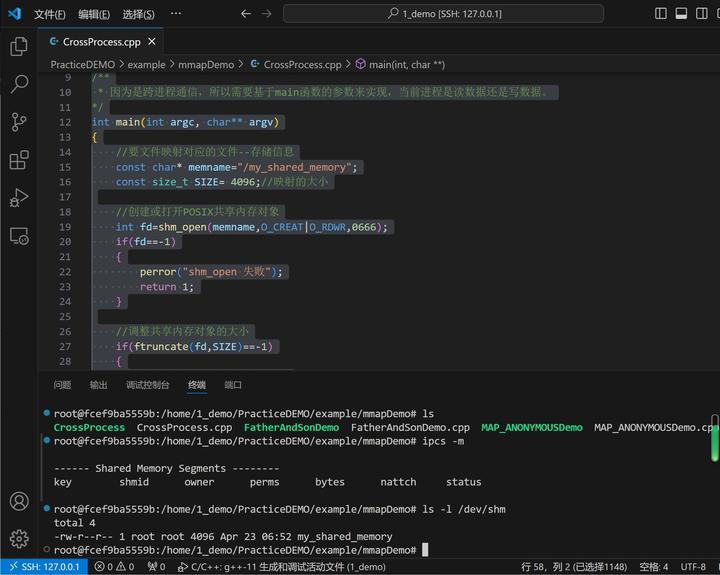 深入理解Linux内存映射：以C/C++为基础，从mmap入手介绍详细参数以及每个参数的应用案例，包括使用Docker搭建Ubuntu系统并开启大页内存支持。 - 知乎
