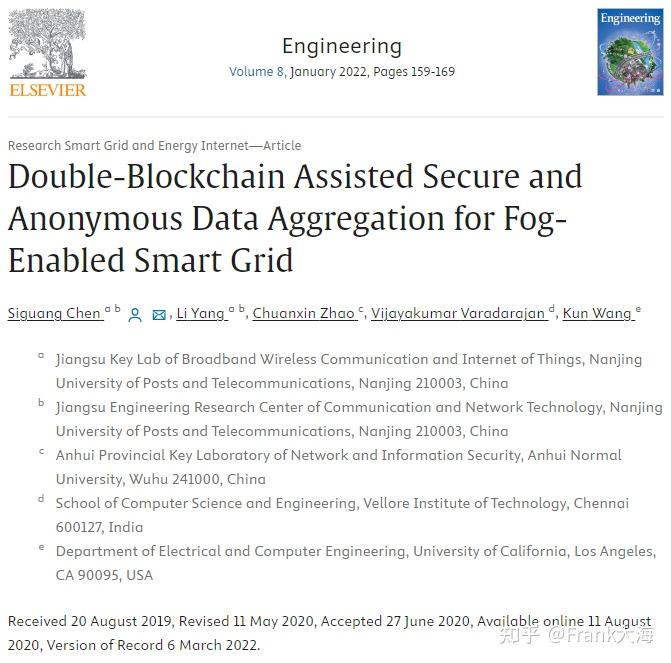 Engineering第四届高影响力论文评选结果公布 - 知乎