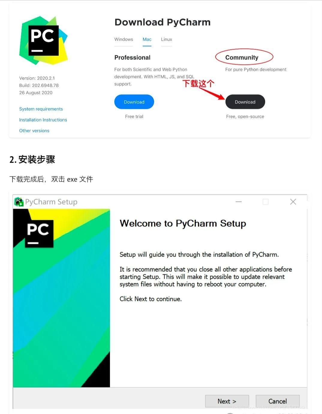字节跳动放大招！《PyCharm中文指南》PDF开放下载，开发者狂喜！ - 知乎