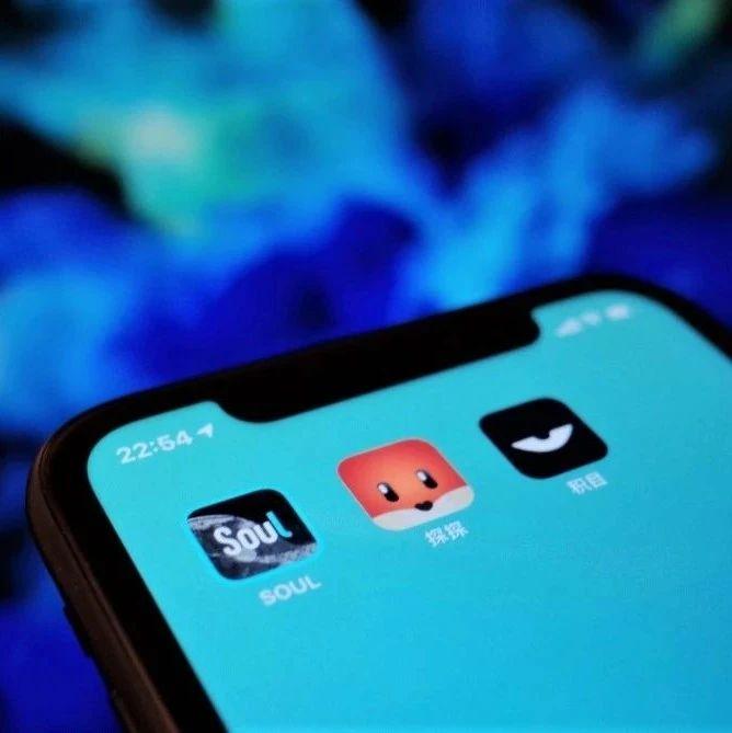 3 个维度，拆解 3 款主流陌生人社交app（soul、探探、积目） - 知乎