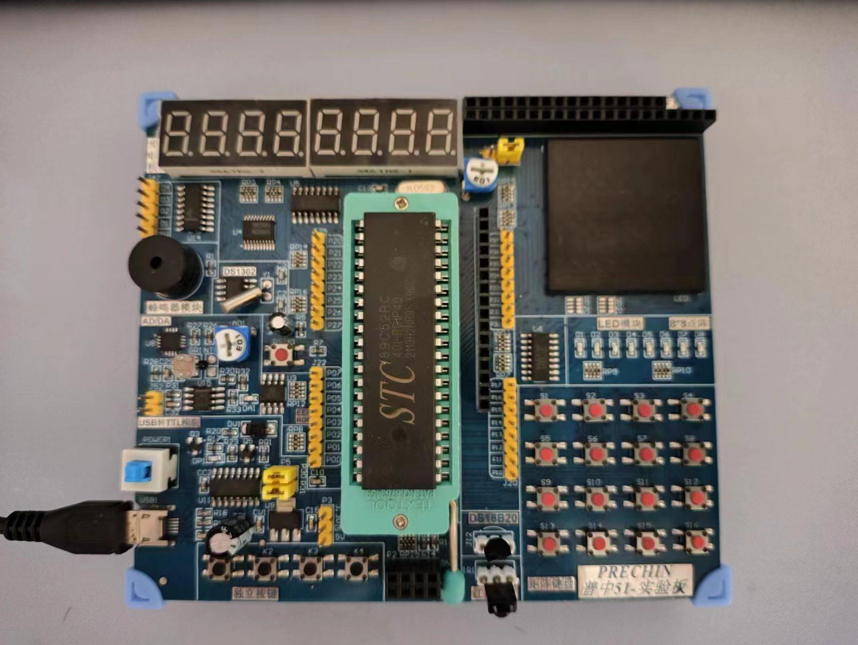 【普中】基于51单片机的8*8点阵滚动显示设计 ( proteus仿真+程序+设计报告+讲解视频） - 知乎