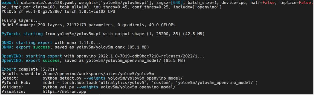 基于OpenVINO™️ 2022.1 POT API 实现 YOLOv5 模型INT8量化 - 知乎