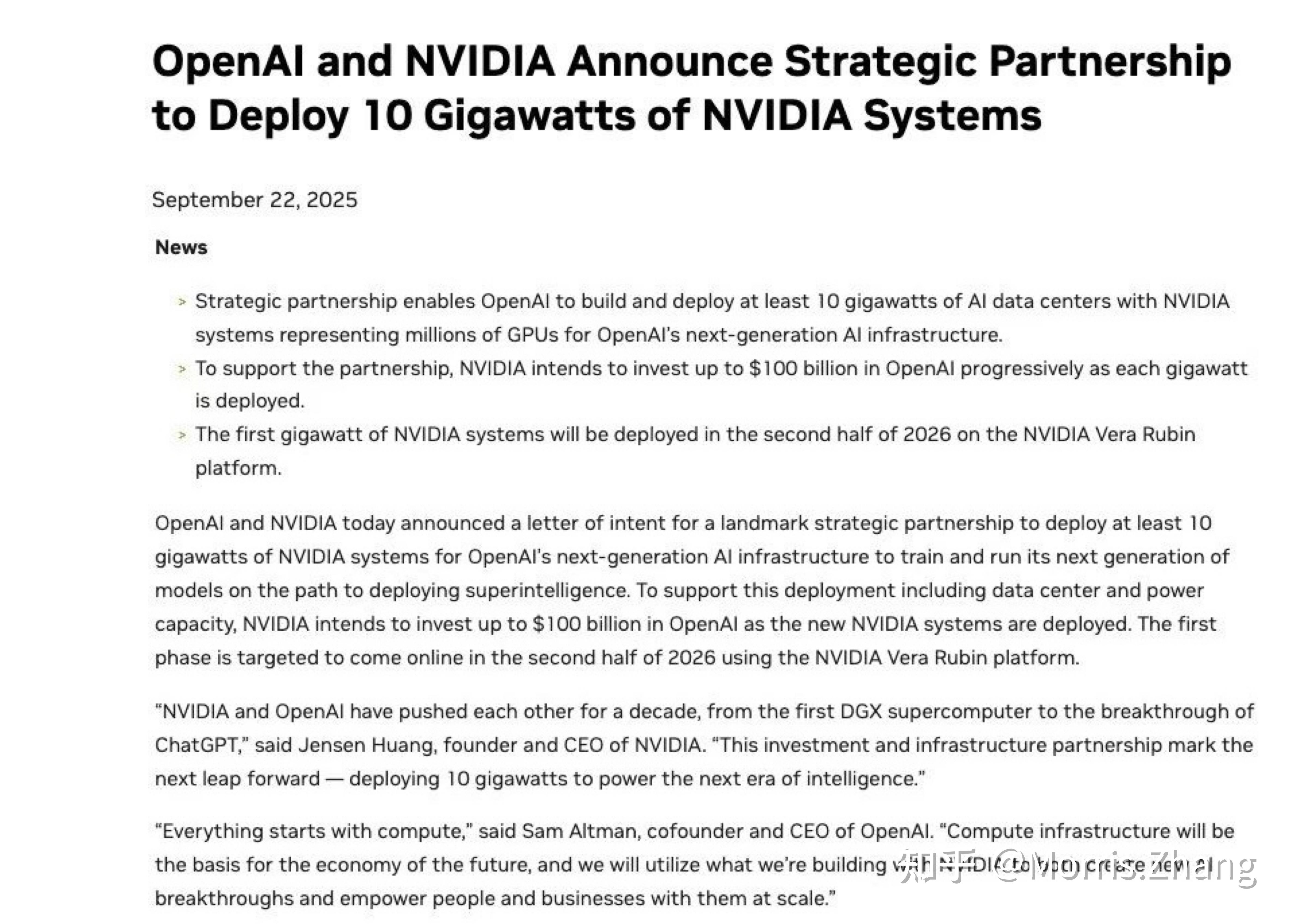 如何看待OpenAI与NVIDIA宣布战略合作，NVDIA最高投资1000亿美元? - 知乎