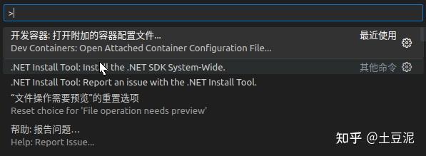 从零开始学Apollo（7）——本地开发基础（下）：GDB调试 - 知乎