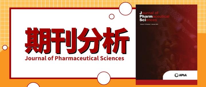 Sci期刊分析:jcr2区,发文量稳定,1个月可见刊,无版面费 知乎