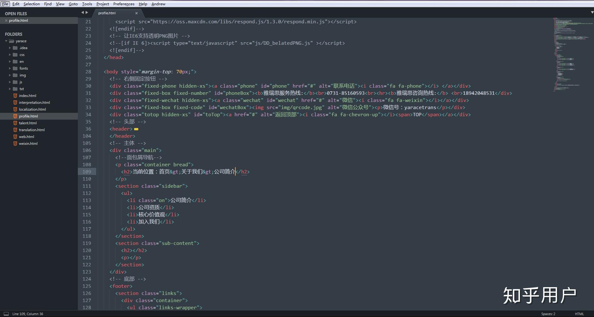 你觉得Sublime Text有哪些值得推荐的配色方案？ - 知乎
