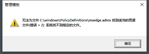 Edge浏览器兼容IE7模式100%成功 - 知乎