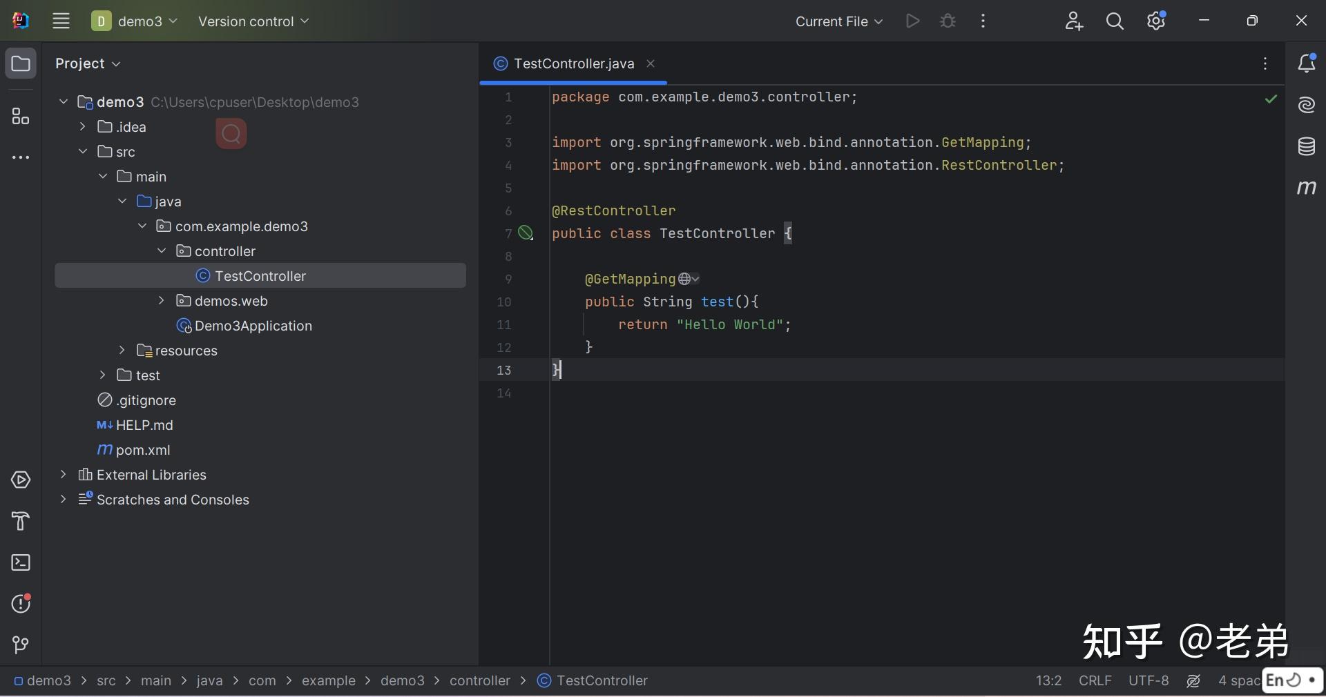 IDEA全局配置 (Maven环境和JDK版本） - 知乎