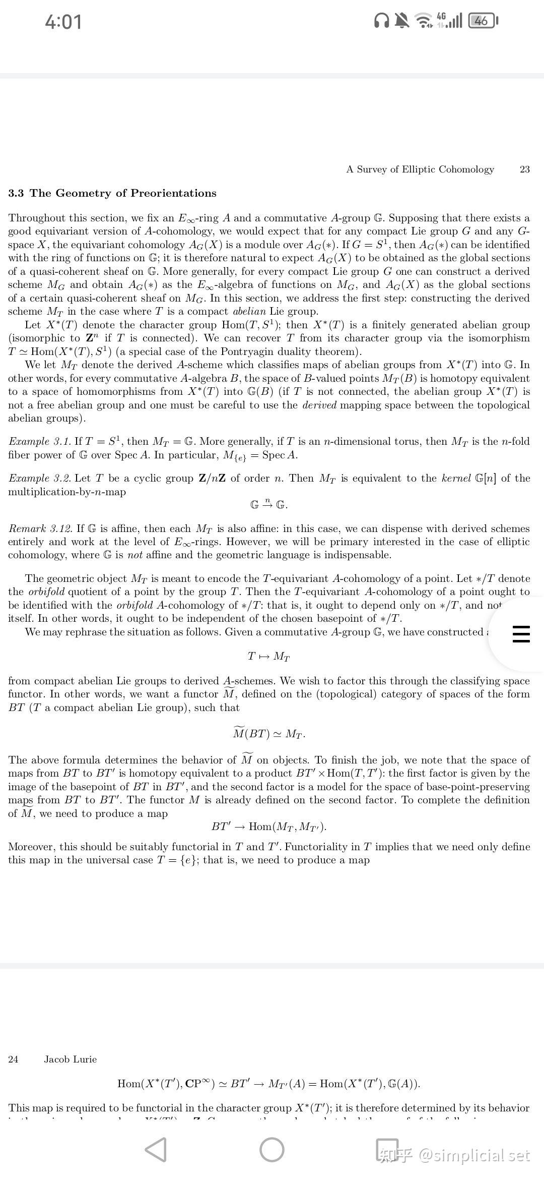 Lurie 的 derived algebraic geometry 有多重要？ - 知乎