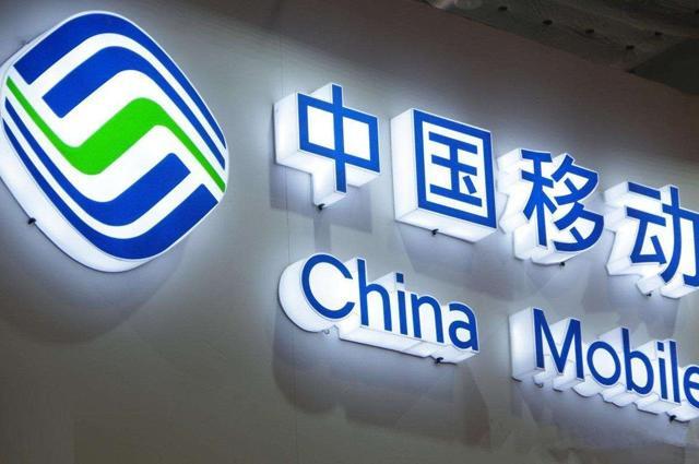 为什么10086移动客服总是打电话让你换套餐？看完恍然大悟！ - 知乎