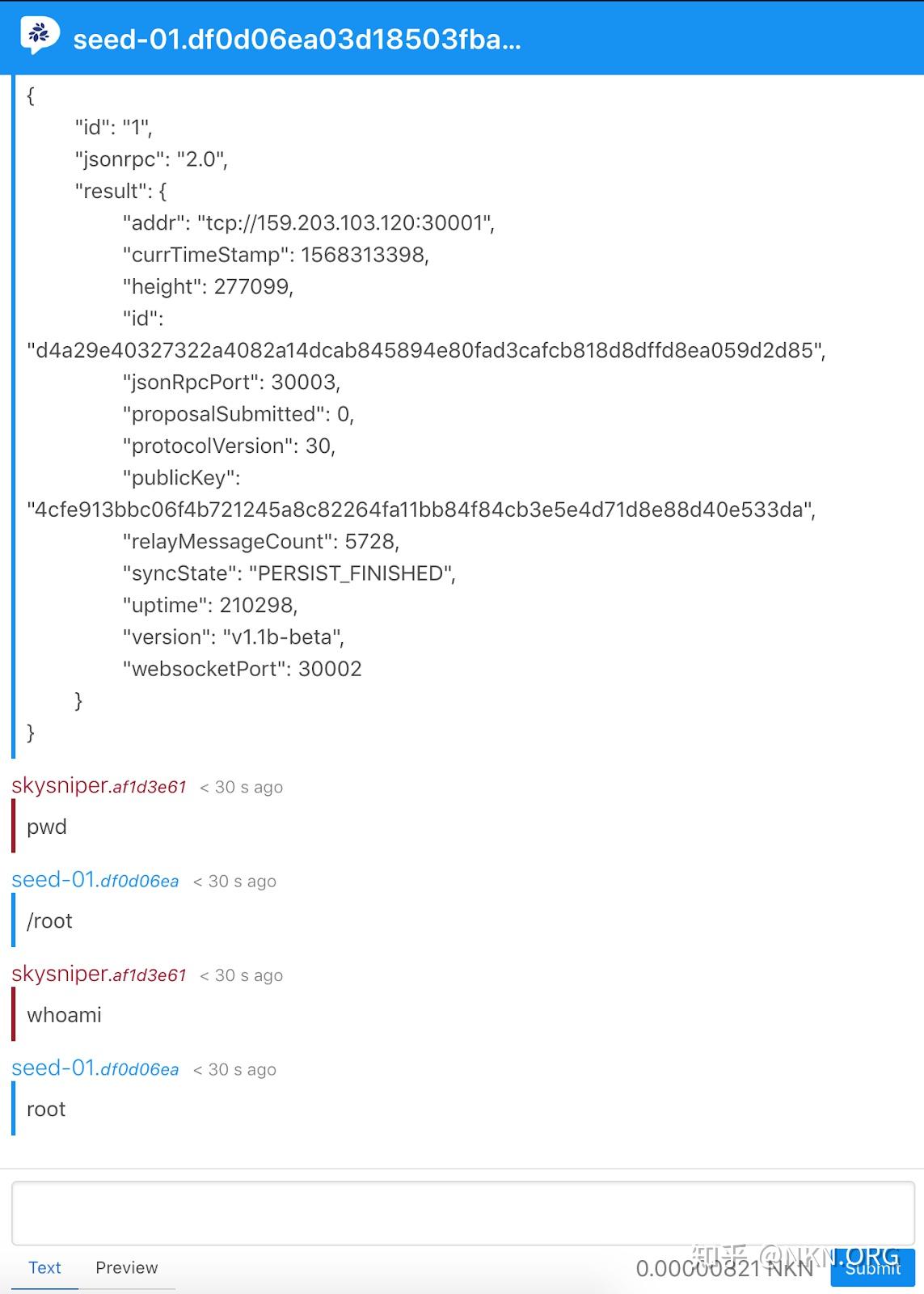 NKN Shell（nsh）： 一种比SSH更安全，更方便的新型远程终端 - 知乎