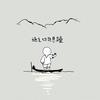 React Hooks 之 Useintersectionobserver 知乎