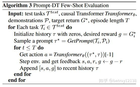Prompt-DT-Prompting Decision Transformer for Few-Shot Policy Generalization - 知乎