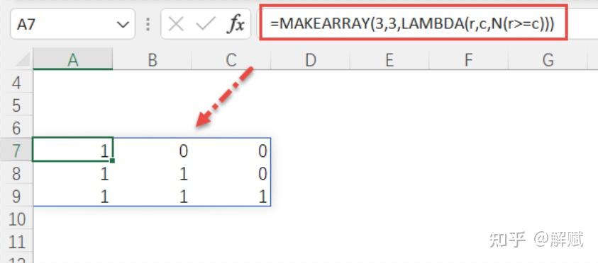 【MAKEARRAY函数】生成指定行列的计算数组 - 知乎