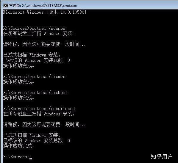 win10真是不健康，蓝屏0xc000014c怎么修复呢？ - 知乎