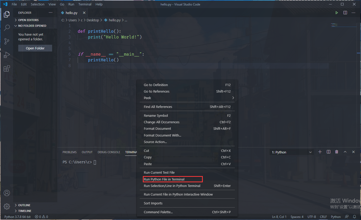 VSCode搭建Python开发环境(含Python环境搭建) - 知乎