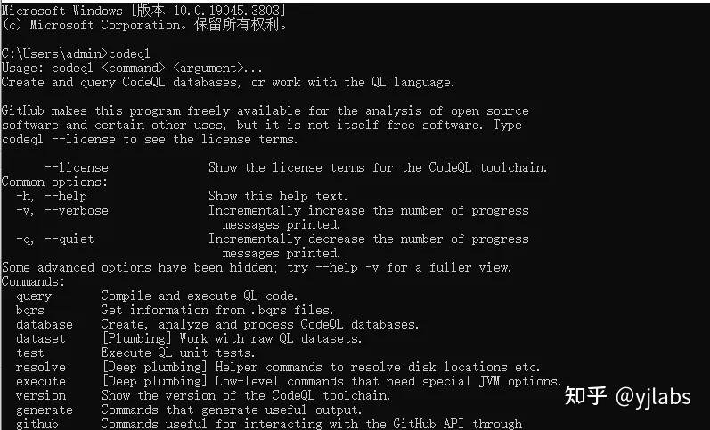codeql基本使用 - 知乎