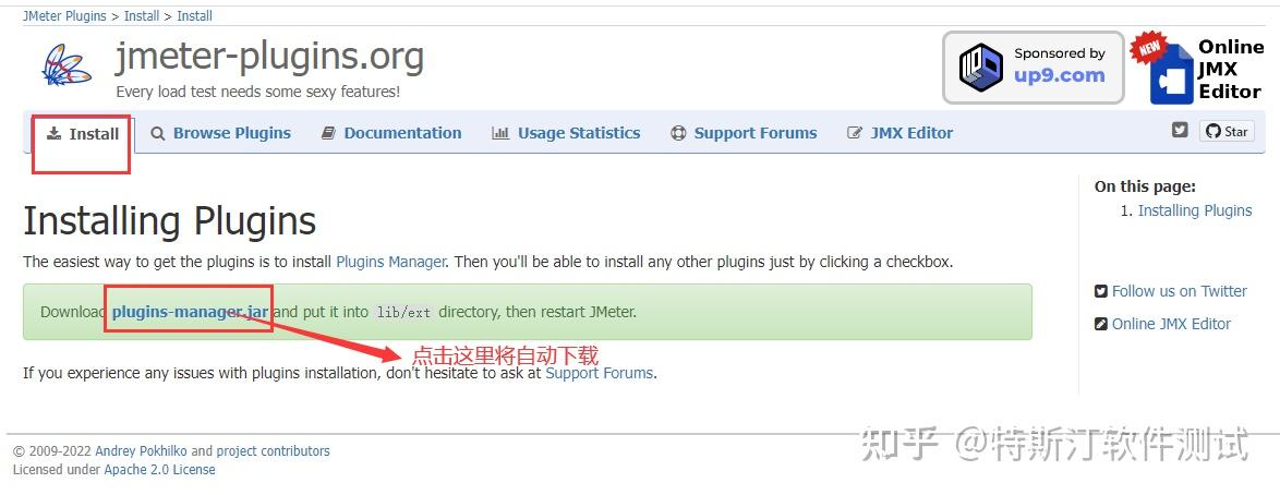 jmeter Ramp-up Period设置多少合理呀?或者根据什么来设置?有没有什么方法? - 知乎