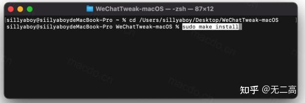 苹果手机怎么应用双开？ - 知乎