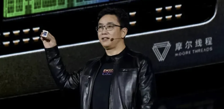 英伟达中国一把手造国产GPU，冲刺IPO了 - 知乎