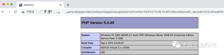 通达OA v11.9 getdata 任意命令执行漏洞 - 知乎