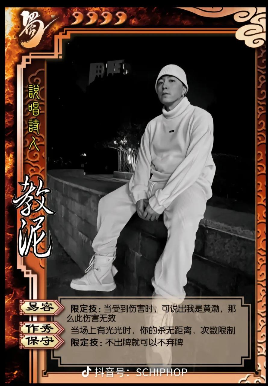 极度离谱！GAI、PG One、贝贝、那奇沃夫、姜云升、法老、杨和苏、CAPPER全员出现！ - 知乎