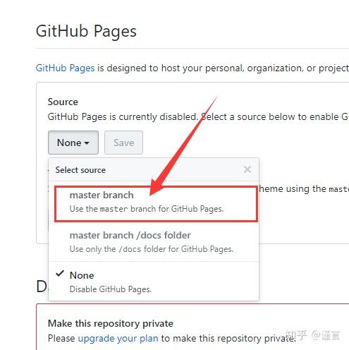 菜鸟心得之如何将vscode与github连接实现文件推送 - 知乎