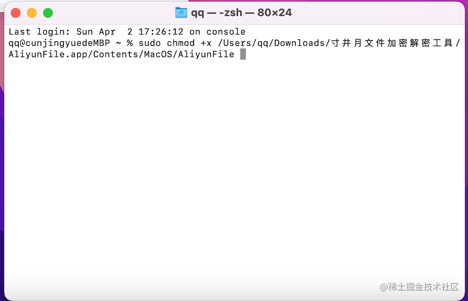 新版本JAVAFX项目打包到Windows和Mac平台 - 知乎