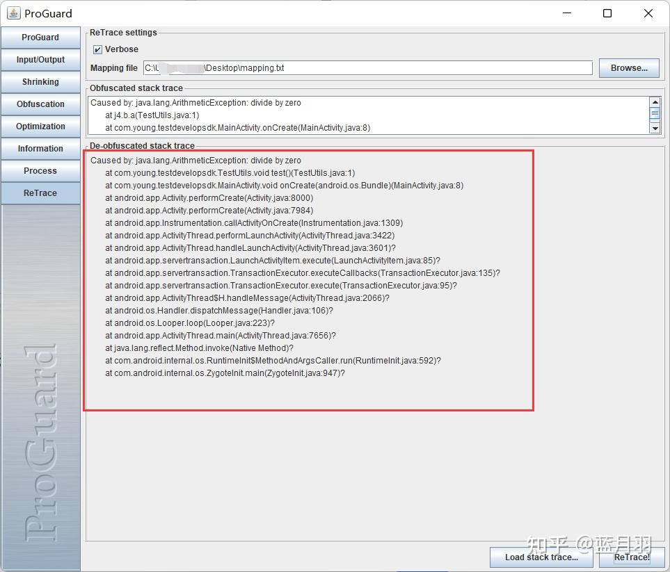 Android 利用 proguardgui.bat 还原混淆代码 - 知乎
