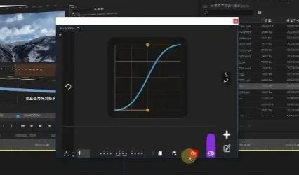 Ae/Pr关键帧动画变速曲线调整插件easify 保姆安装教程，支持Win和Mac系统！ - 知乎
