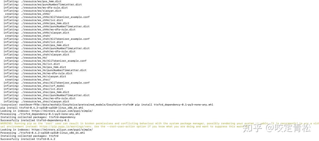 最新最强声音克隆cosyvoice 3.0，一起来看看 - 知乎