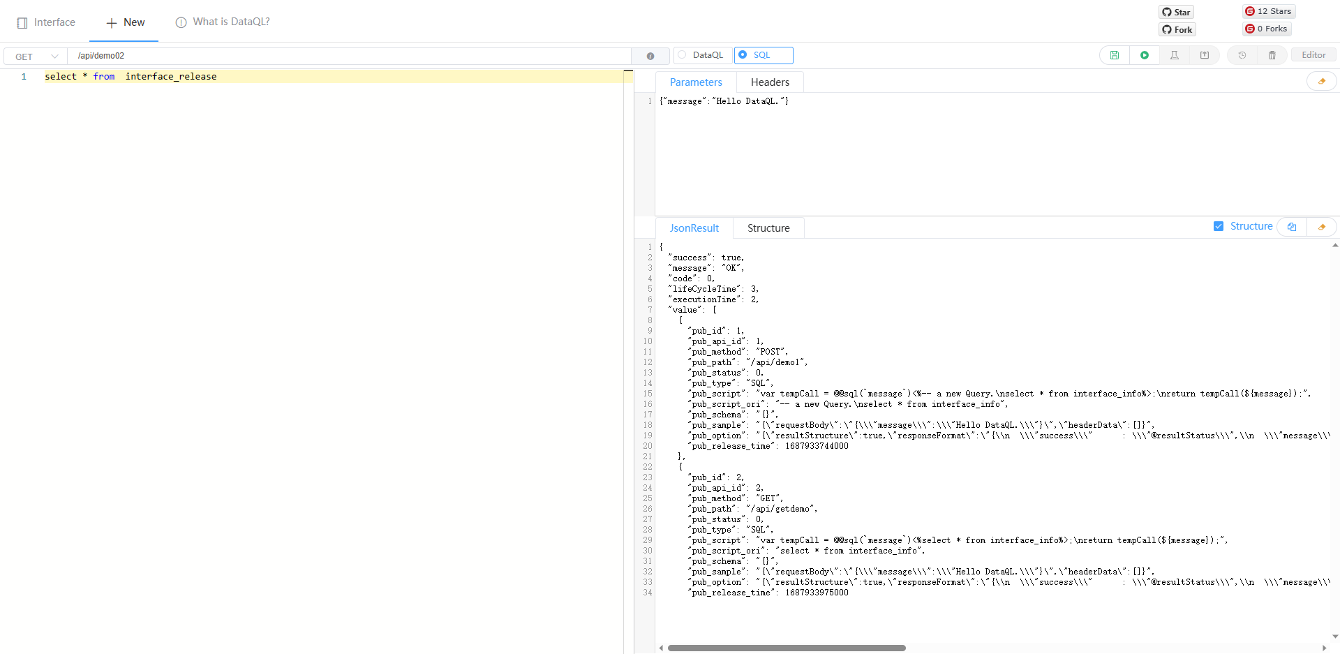 SpringBoot整合DataWay，一款通过UI界面，无代码实现后端接口的框架 - 知乎