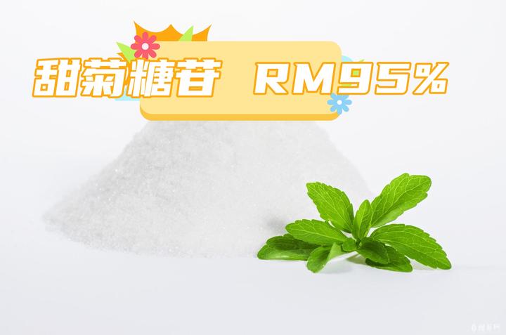 一起来探索甜菊糖苷Reb M的组合应用 - 知乎