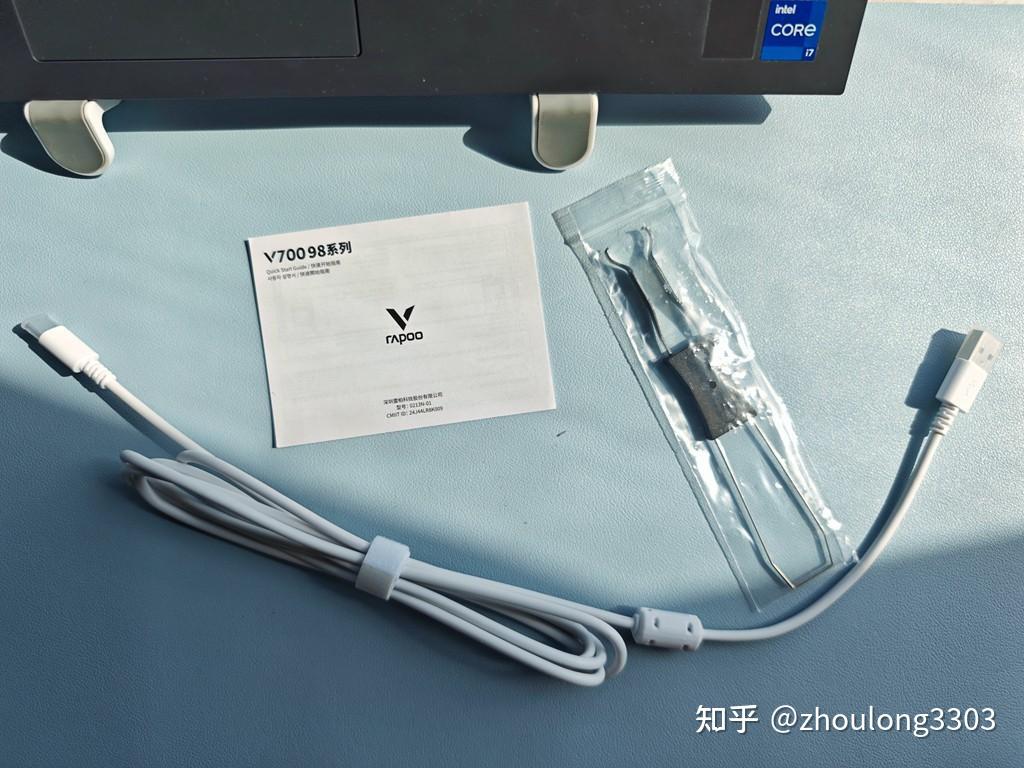 雷柏V700DIY-98使用体验：客制化机械键盘的性价比之选 - 知乎