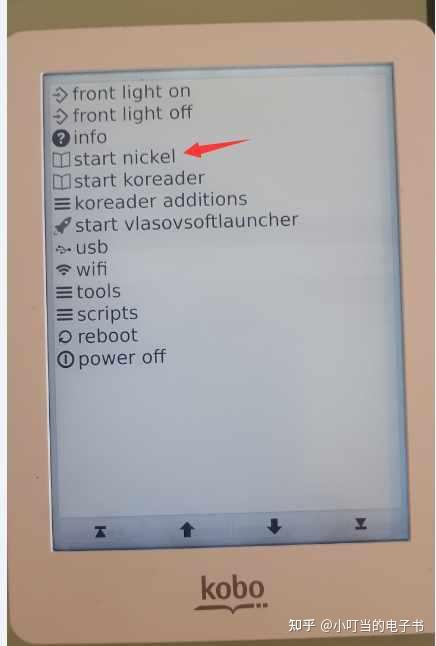 KOBO阅读器如何恢复出厂以及重新激活和升级 - 知乎